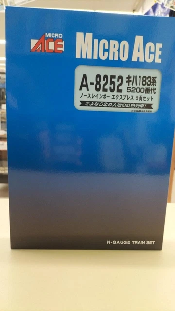 ENSEMBLE DE 5 voitures Microace North Rainbow Express EUR 308,16 ...