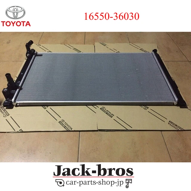 TOYOTA LEXUS GENUINE IS200t 300 Radiator Intercooler Cooling RC 16550 ...