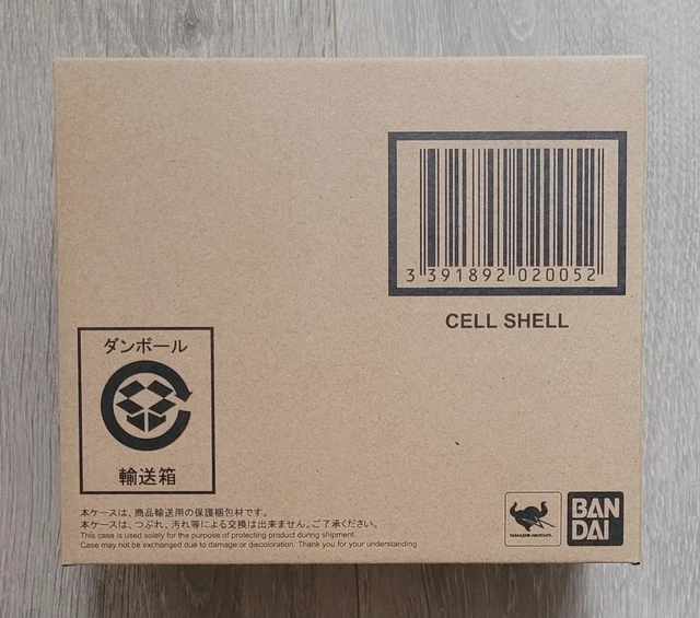 DRAGON BALL BANDAI Sh Figuarts The Breakers Cell Shell Neuf New EUR 59 ...