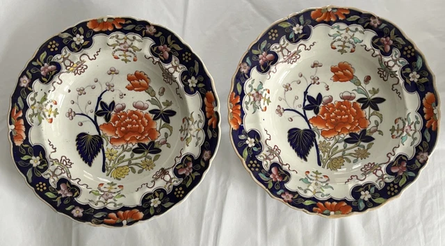 PAIR GEORGIAN REGENCY Mason’s Patent Ironstone China Imari Pattern ...