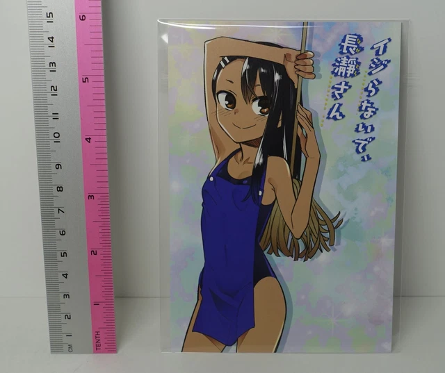 Dont Toy With Me Miss Nagatoro Ijiranaide Nagatoro San Durchsichtige