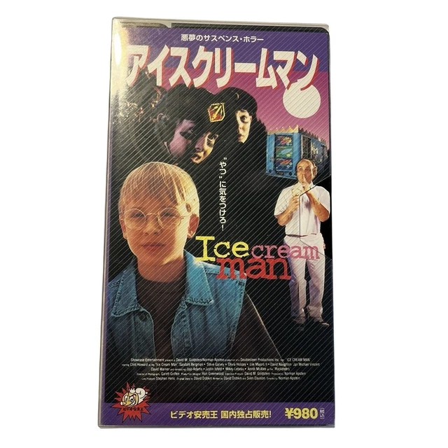 ICE CREAM MAN VHS Tape Japan Release Rare 1995 Horror HTF Clint Howard ...