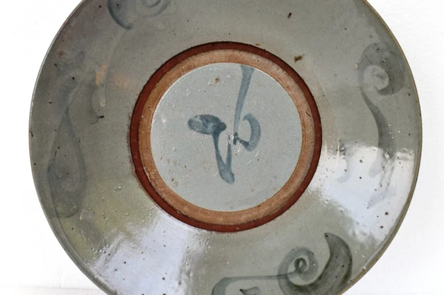 ANTIQUE 17TH CENTURY Ming Dynasty Chinese Zhangzhou Swatow-Ware ...