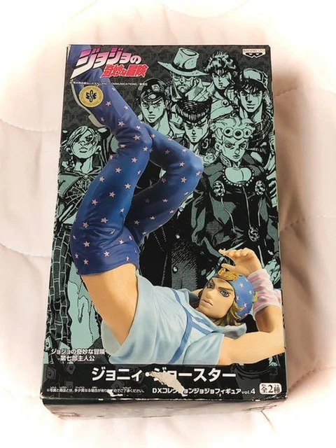 FIGURINE JOJO'S BIZARRE Adventure DX Collection Johnny Joestar Steel ...