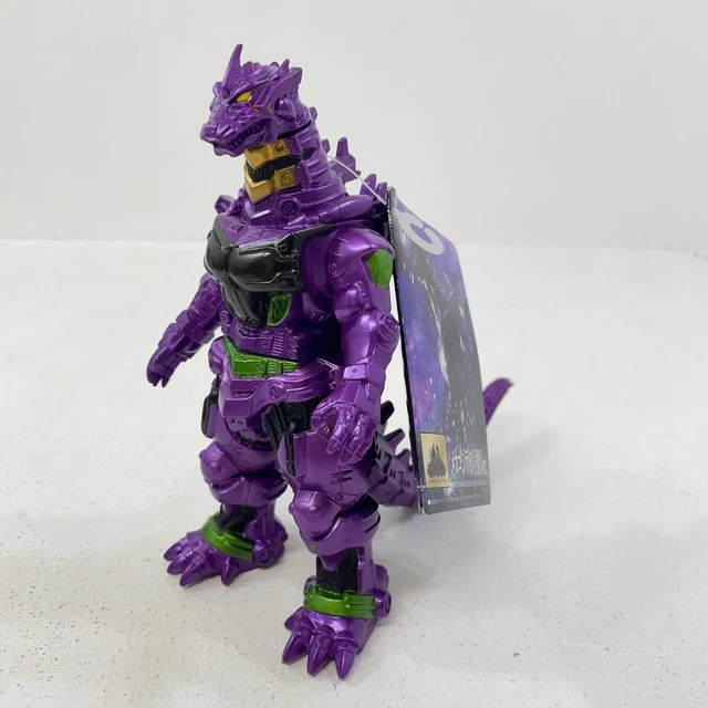MOVIE MONSTER SERIES Mechagodzilla Unit 1 VER "Movie Shin Godzilla ...