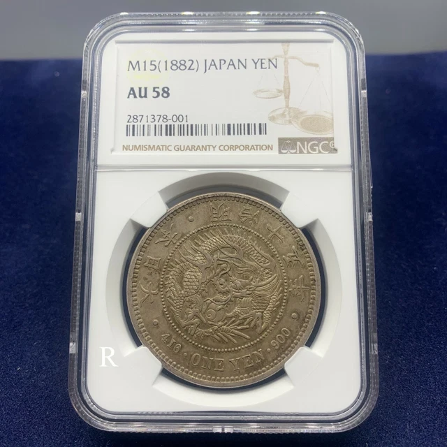 1882 JAPAN MUTSUHITO Meiji Year 15 1 Yen Dragon Yen NGC AU 58 £475.00 - PicClick UK