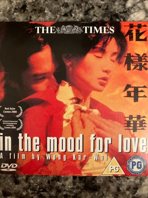 IN THE MOOD FOR LOVE | WONG KAR-WAI | Promo DVD from The Times £9.99 - PicClick UK