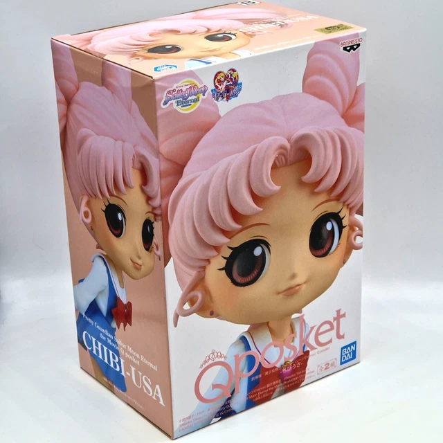 BANPRESTO Q POSKET - CHIBI-USA Figure - Pretty Guardian Sailor Moon ...