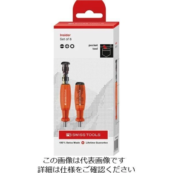 PB SWISS TOOLS Driver remplaçable Insider Papier rouge BOÎTE 6464REDCBB ...
