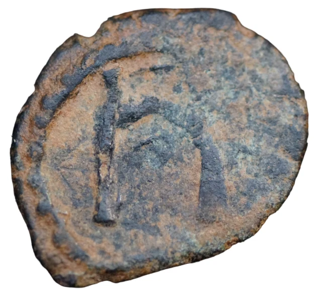 MONETE ANTICHE BIZANTINE (300-1400 d.C.). Æ18. 1,65 grammi. #624 EUR 15 ...