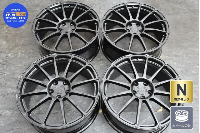 JDM BC FORGED 4wheels set 20 inch NaNJ +42 PCD 112 wheels only EUR 8. ...