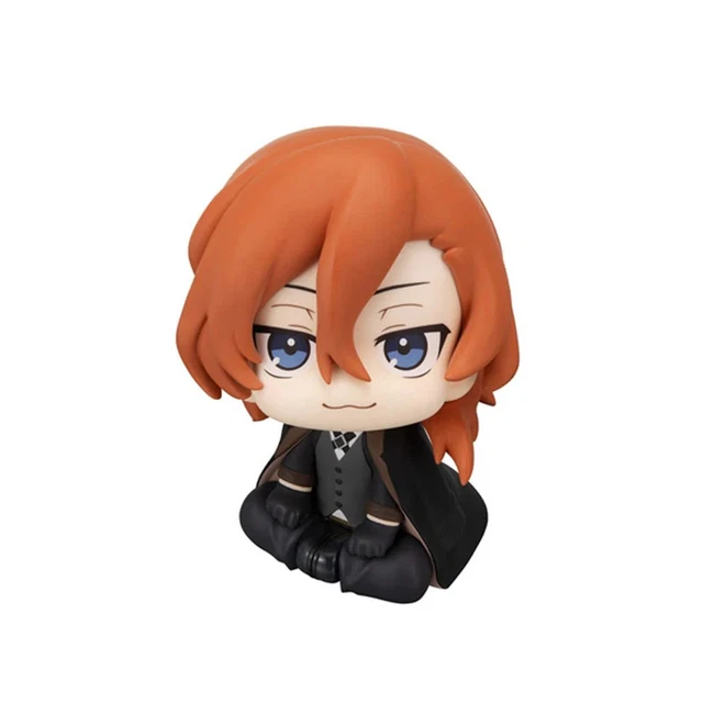 MEGAHOUSE LOOKUP FIGURA Articulada Chuya Nakahara Bungo Stray Dogs ...