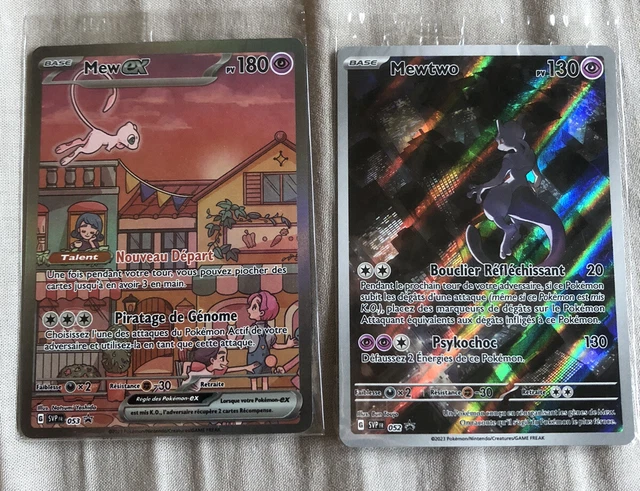 CARTE POKÉMON 151 Mew Ex Promo Mewtwo Ex Rare Fr Coffret Premium 151 ...
