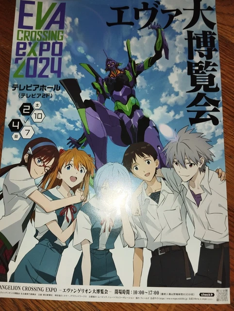 EVANGELION CROSSING Expo 2024 Niigata Affiche A4 Rare !!! Gainax Anno AB EUR 1,00 - PicClick FR