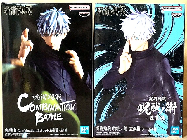 JUJUTSU KAISEN Satoru Gojo figure set of 2 Banpresto Japan Authentic ...