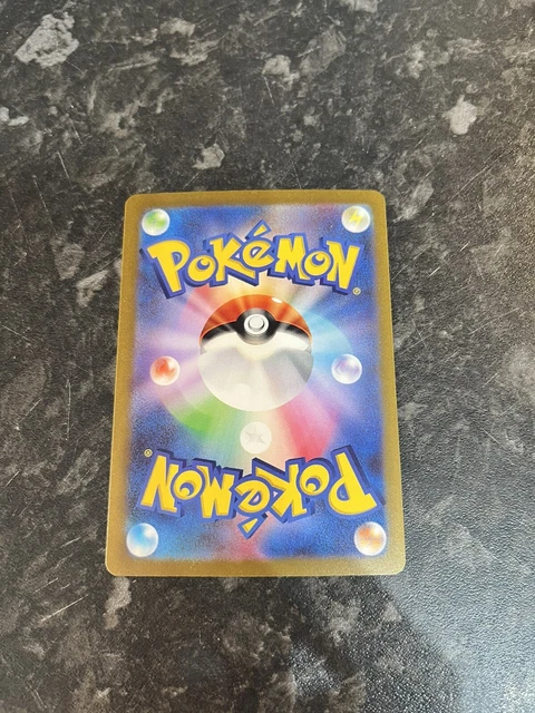 PIKACHU EX 001/030 WCS23 Pokémon Weltmeisterschaften 2023 Yokohama Karte EUR 135,16 - PicClick DE