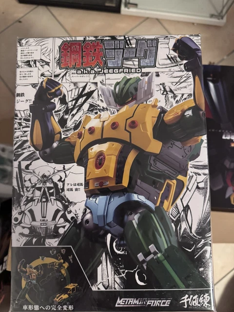 SENTINEL METAMOR-FORCE KOUTETSU Jeeg A.K.A. Jeegfried - NUOVO EUR 250 ...