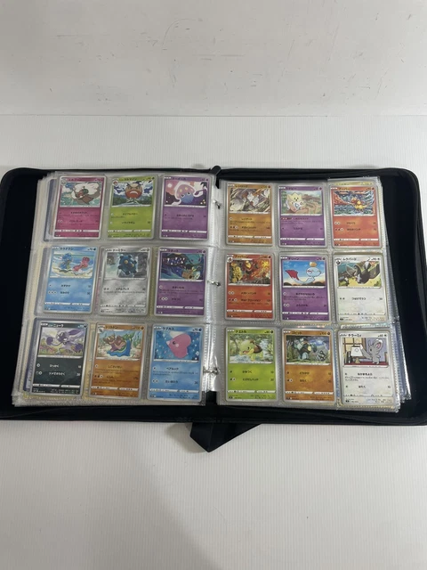 POKEMON TRADING CARDS x 520 IN A BINDER FOLDER BUNDLE COLLECTION 2020 ...