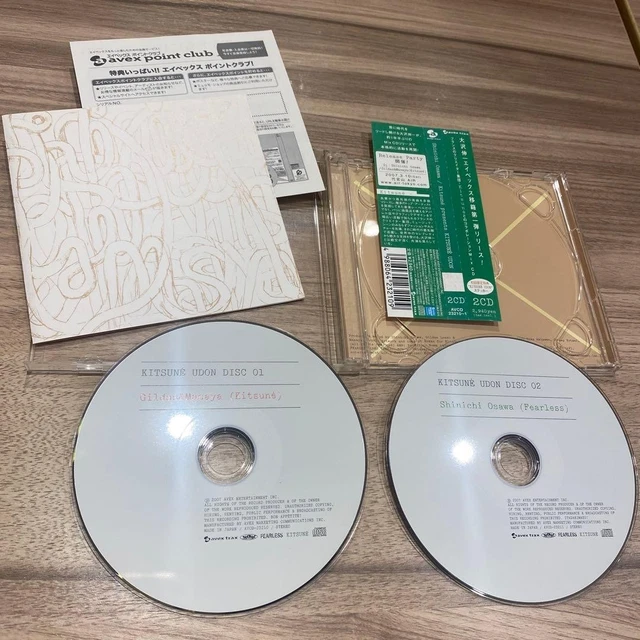 SHINICHI OSAWA KITSUNE Udon CD excellent état Japan Press 2014 électronique EUR 175,90 - PicClick FR