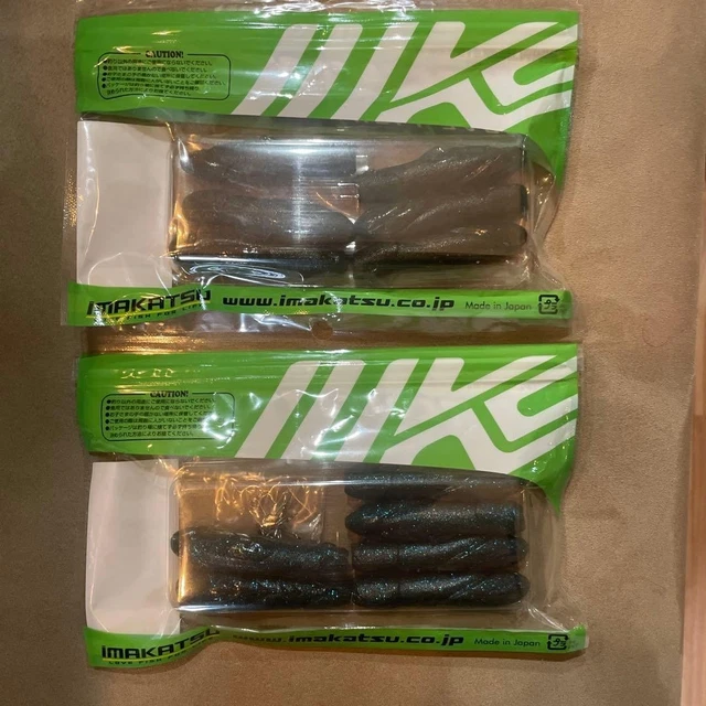 IMAKATSU SKIPPED DOG 2.5 inch Set of 2 £59.96 - PicClick UK