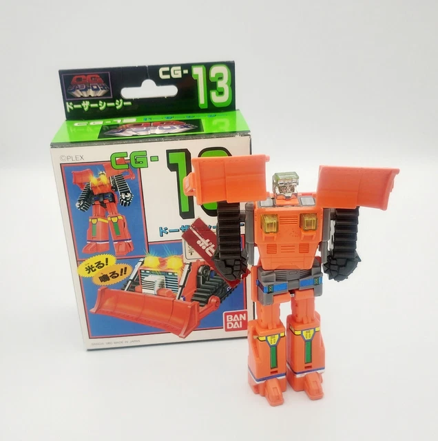 GOBOTS ROBO MACHINE CG Robo 13 Dozer CG £37.11 - PicClick UK