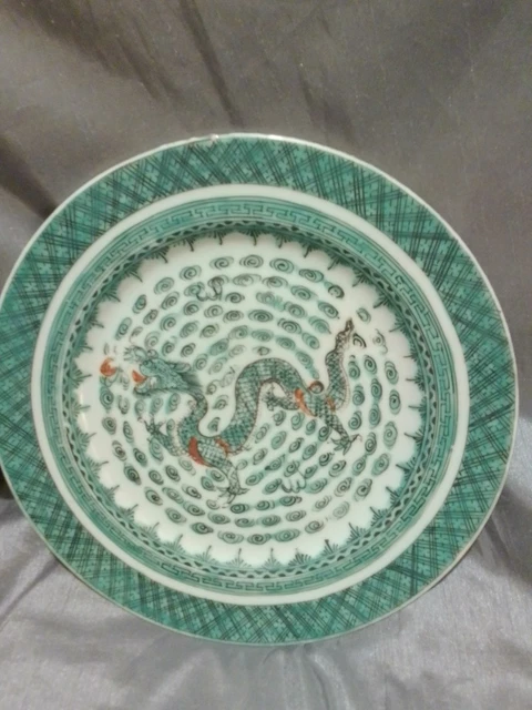CHINESE VINTAGE HAND Painted Chinese Dragon Design Plate £26.68 ...