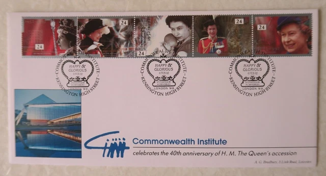 1992 SUPERB AG BRADBURY FDC - 40th ANNIV. QUEENS ACCESSION ...