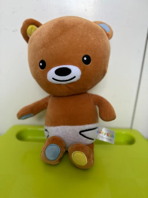 CBEEBIES BABY BEAR Teddy Soft Toy Plush 12" | Excellent Condition ...