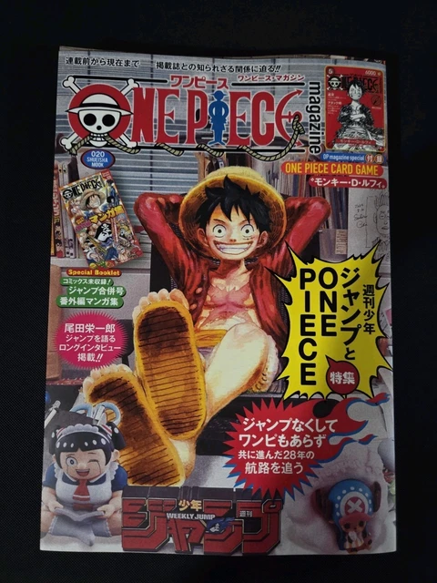 ONE PIECE MAGAZINE Vol.20 with Promo Card ST21-014 – Shonen Jump Collab ...