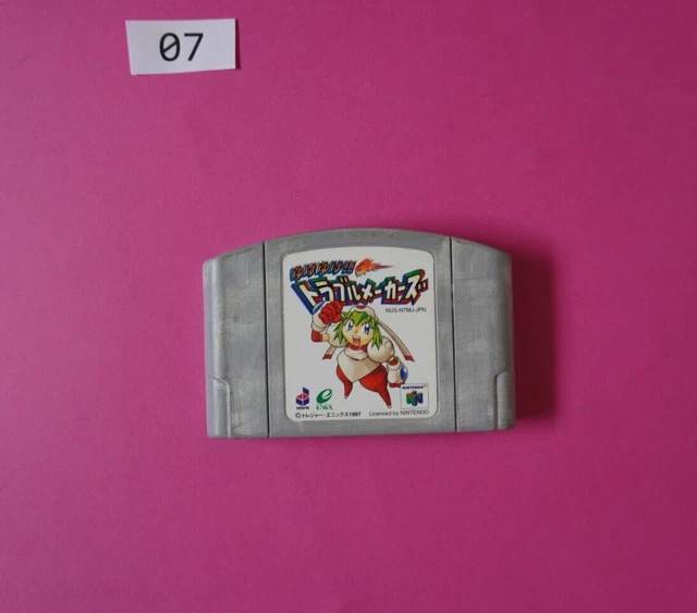 YUKE-YUKE!! TROUBLE MAKERS (Mischief Makers) CRTG [N64 JP version] £24. ...