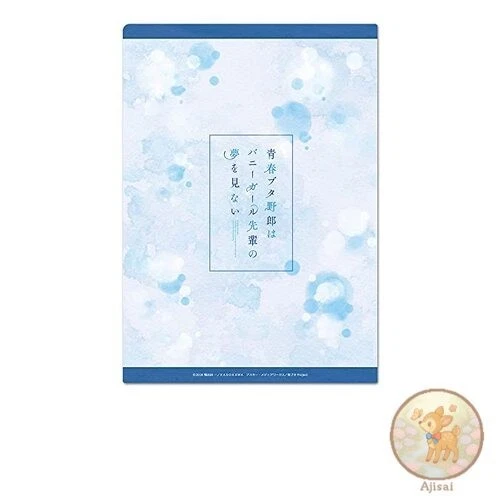 RASCAL DOES NOT Dream of Bunny Girl Senpai Clear File D EUR 35,43 ...