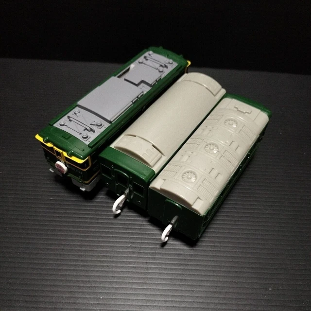 TRAIN PLARAIL TWILIGHT Express Ef65 1124 spécial EUR 97,76 - PicClick FR