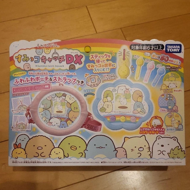 SUMIKKO GURASHI TAKARA TOMY Sumikko Catch DX. $60.00 - PicClick