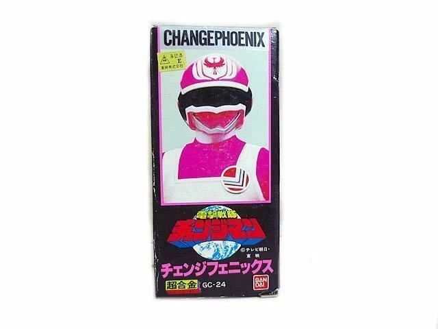 FIGURINE POWER RANGERS Dengeki Sentai Changeman Pink Chogokin BANDAI ...