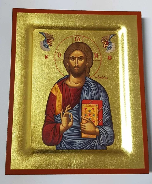 IKONE JESUS CHRISTUS Icon Christ Ikona Icone Icono Gesù Cristo Иисус ...