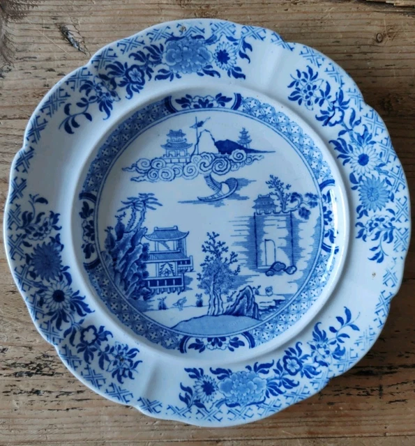 ANTIQUE C. 1820 Mason's Patent Ironstone China "Canton" Pattern Dessert ...