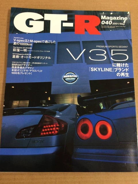 39 GTR MAGAZINE 040 V35 Skyline Génération R32 R33 R34issan 6r EUR 36 ...