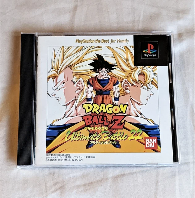 Dragon Ball Ps1 Games FOR SALE! - PicClick UK