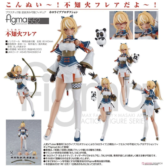 FIGURINE ARTICULÉE GSC Figma hololive production 552 Shiranui Flare en stock EUR 84,05 - PicClick FR