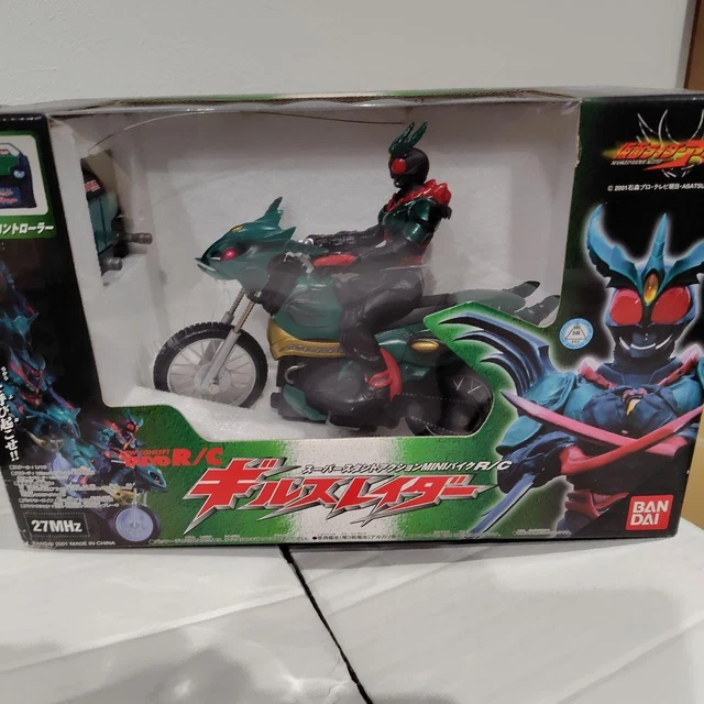 KAMEN RIDER AGITO Gills Raider Mini Bike RC £101.12 - PicClick UK