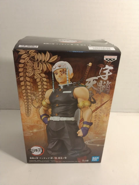 DEMON SLAYER KIMETSU no Yaiba Sound Hashira Tengen Uzui 7" Action ...