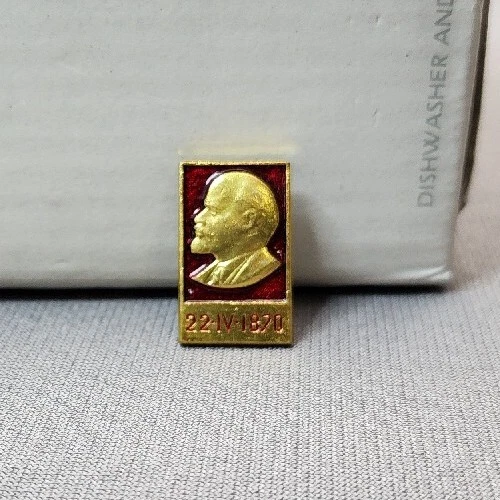 VINTAGE SOVIET RUSSIAN USSR Vladimir Lenin Lapel Pin 23mm Enameled ...