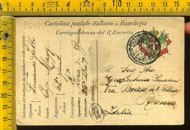 PRIMA GUERRA FRANCHIGIA Posta Militare 62 Fanteria x Roma pg 475 EUR 3 ...