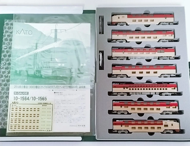 KATO 10-1564 285 Series 0 Sunrise Express Pantograph Extension 7-Car Set Nuggege £310.78 ...