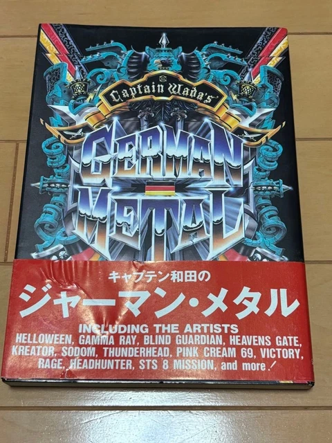 CAPTAIN WADA GERMAN Metal Book 1992 Japan First Edition Heavy Metal ...