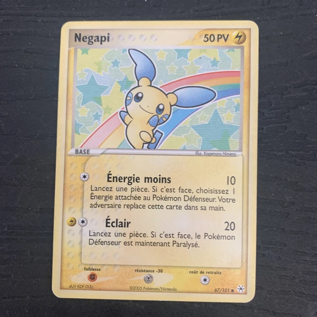 CARTE POKÉMON FR Negapi 67/101 Bloc EX Légendes Oubliées EUR 3,00 - PicClick FR
