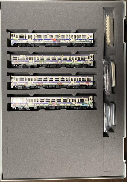 TOMIX 98539 JR Kiha 47 8000 Séries Diesel Voiture Romancing Saga Emballage Set C EUR 508,49 ...