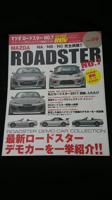 MAZDA ROADSTER TUNING Dress Up Guide Na Nb Nc Demo Car Parts Catalog Aero Wheel £64.87 - PicClick UK