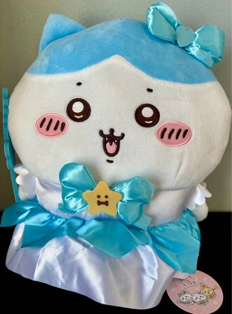 CHIIKAWA HACHIWARE MAGICAL Chiikawa Bule BIG Stuffed Rabbit Stuffed Toy ...