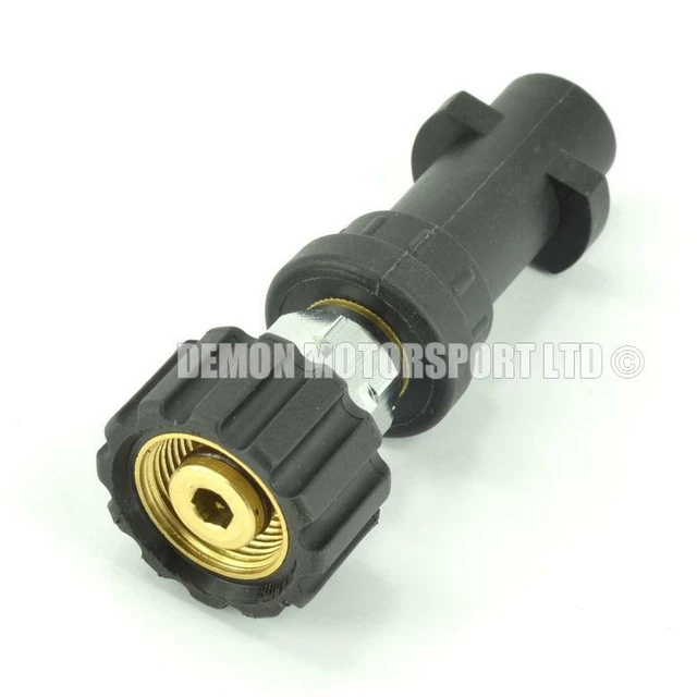 KARCHER K SERIES Pressure Washer Lance Converter Adapter (Select Your ...